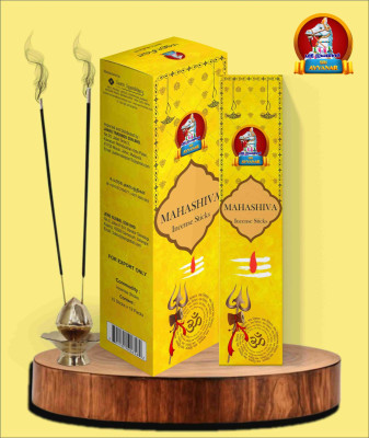 Bathi Sri Ayyanar Mahashiva